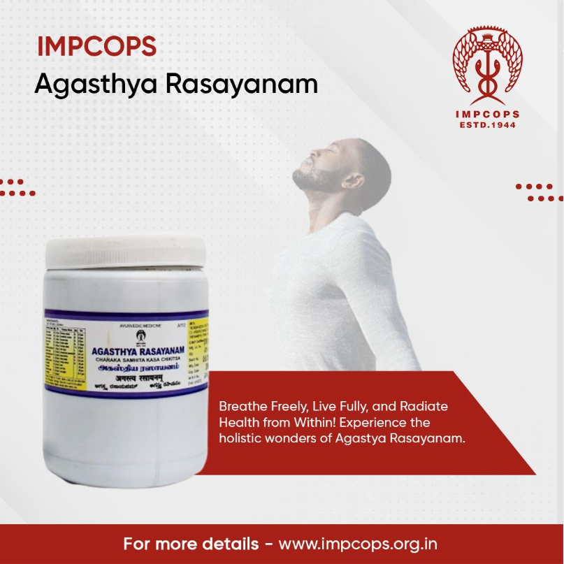 Agasthya Rasayanam 500 gm – IMPCOPS