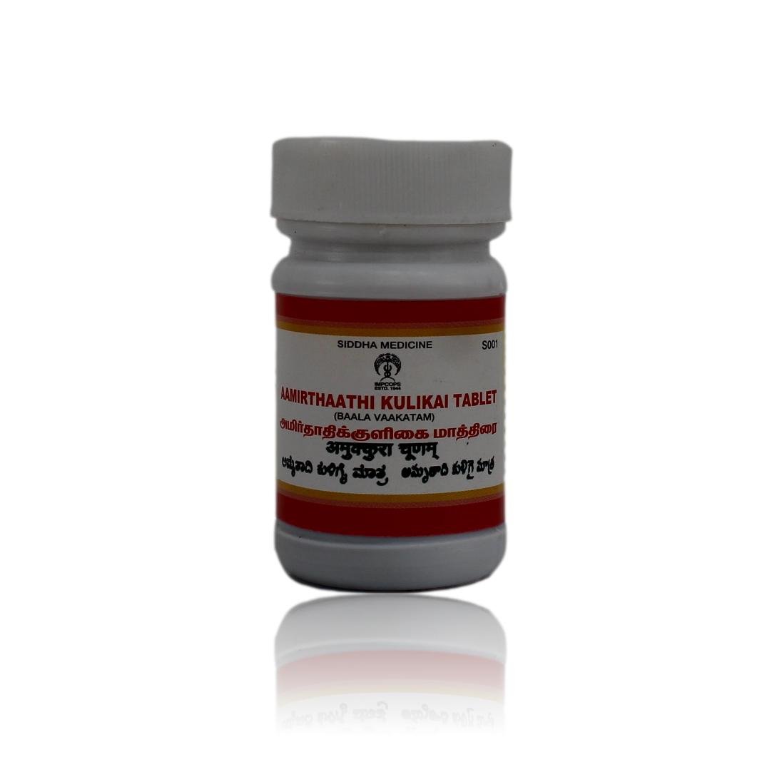 Amruthadi Kuligai 10 gm – IMPCOPS