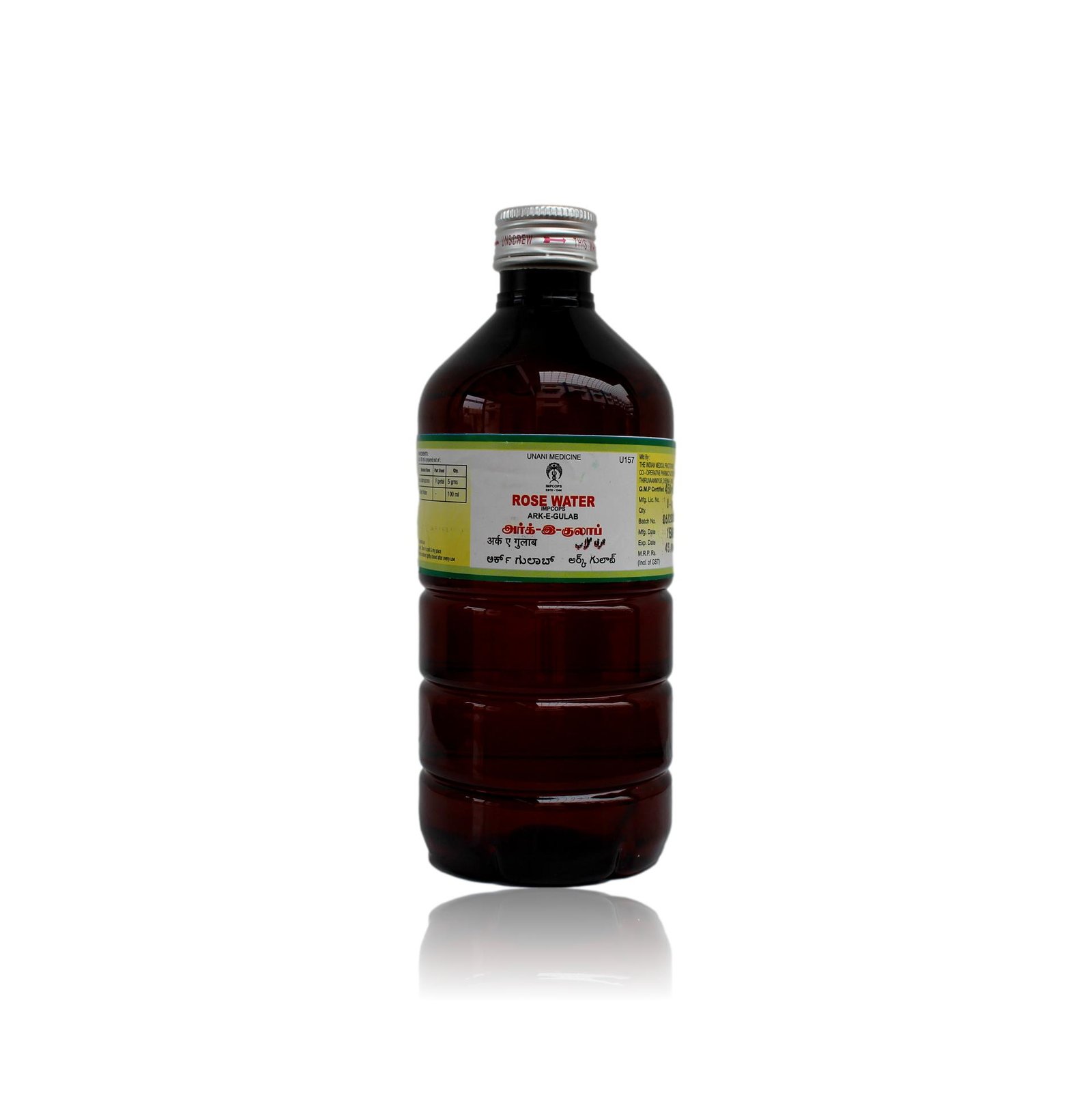 Ark Gulab (Rose Water) 450 ml – IMPCOPS