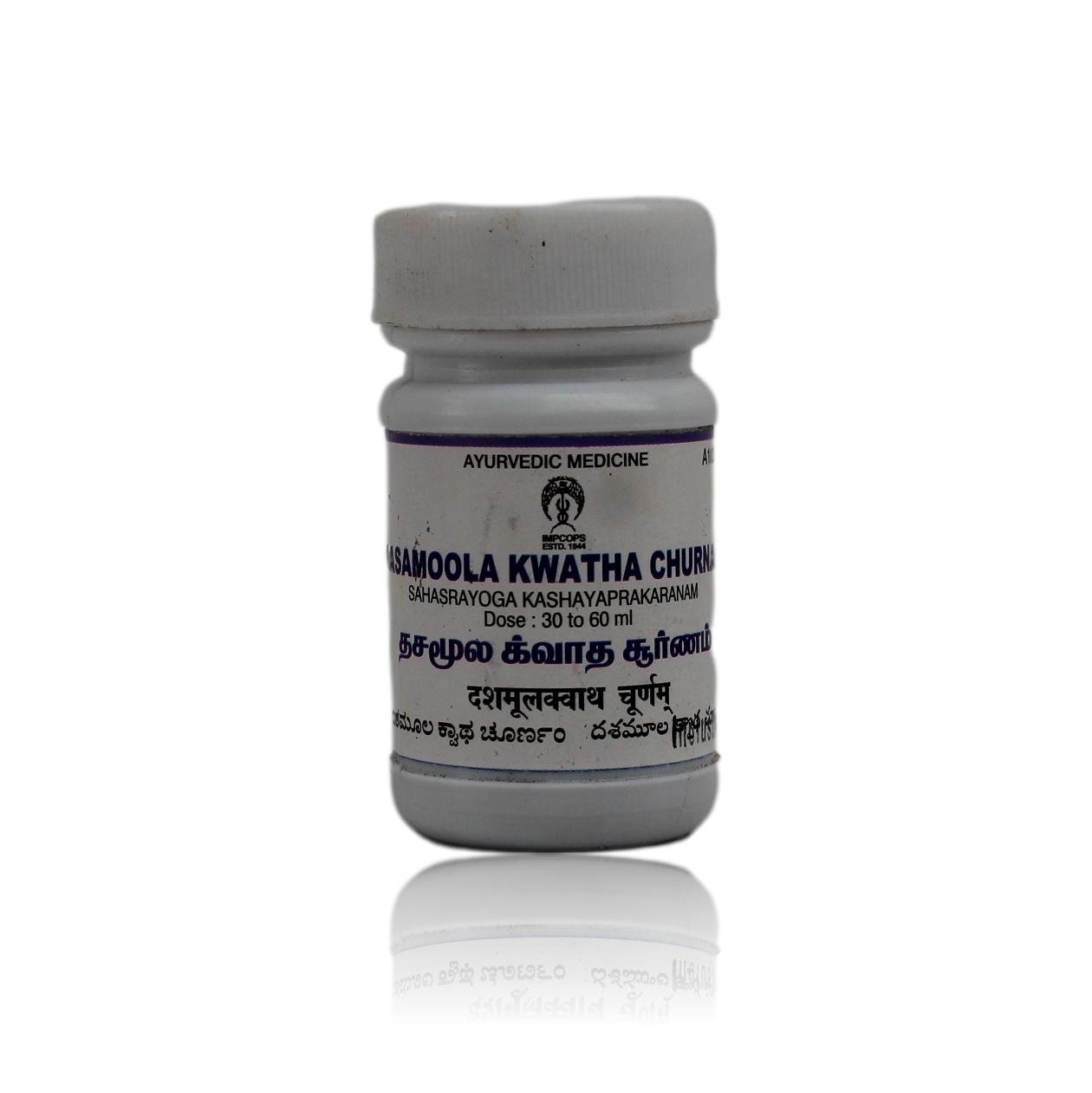 Dasamoola Kwatha Churnam 10 gm – IMPCOPS