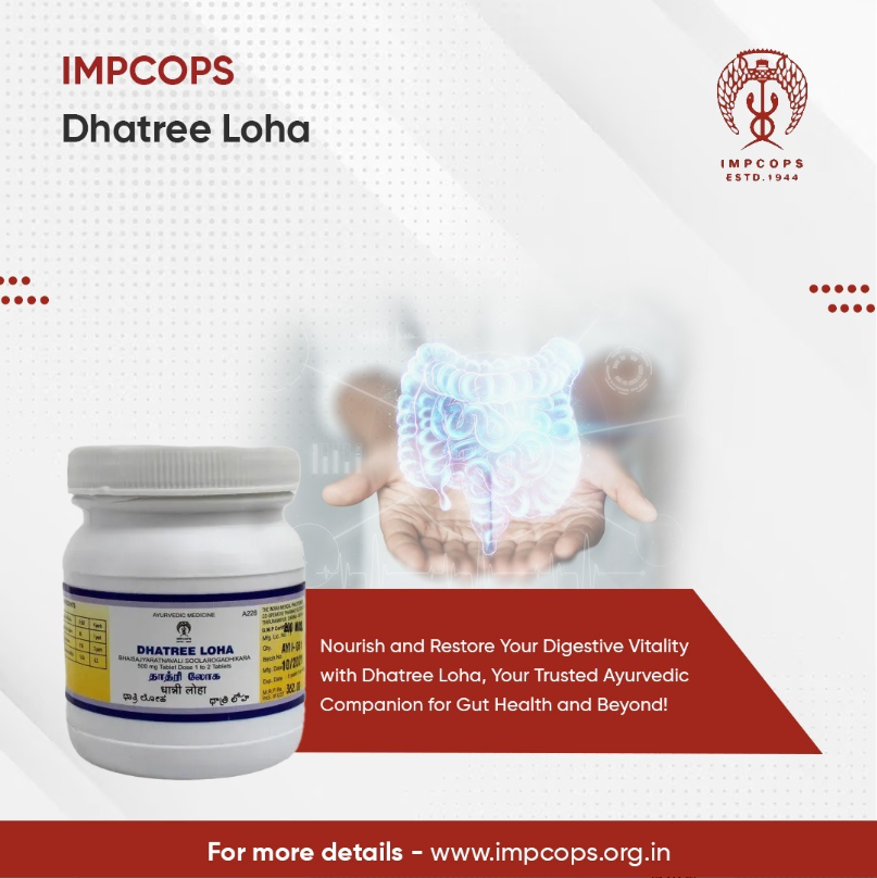 Dhatree Loha 200 Nos – IMPCOPS
