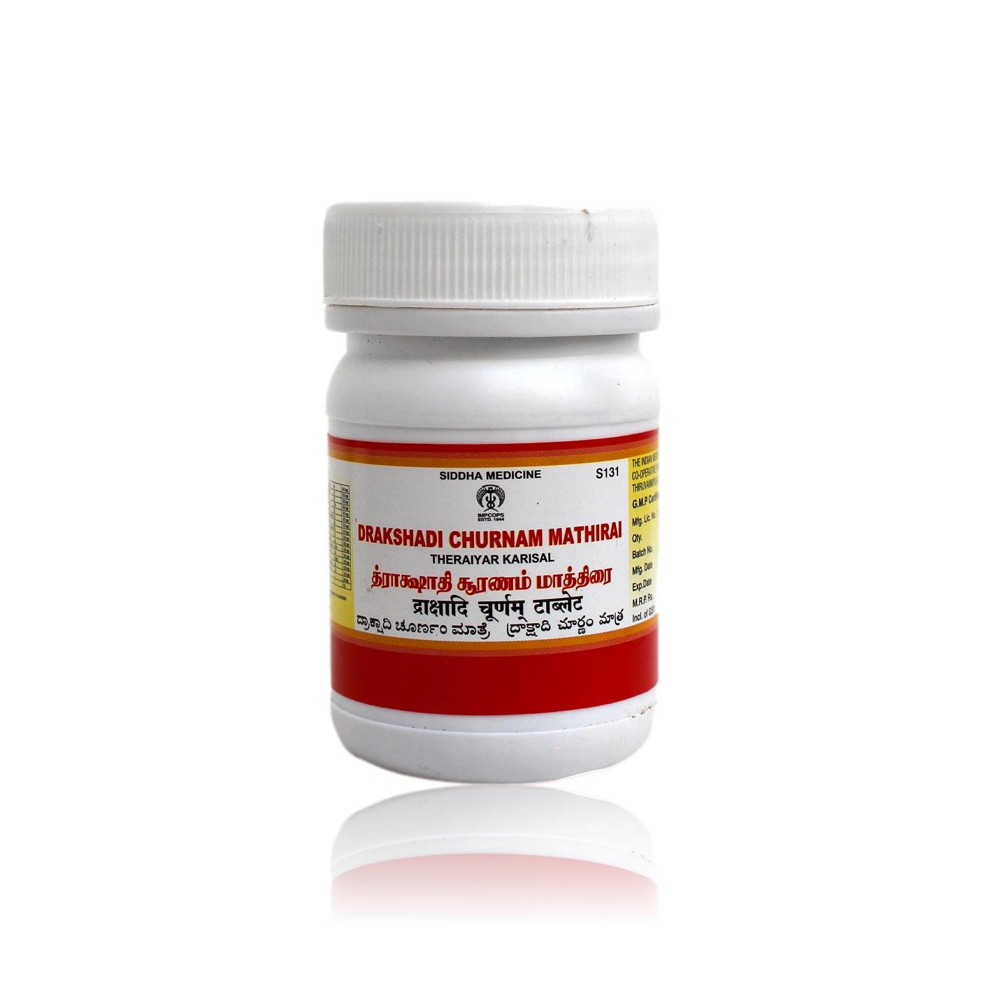 Drakshadi Churnam Tablet, Siddha, 100 Nos – IMPCOPS