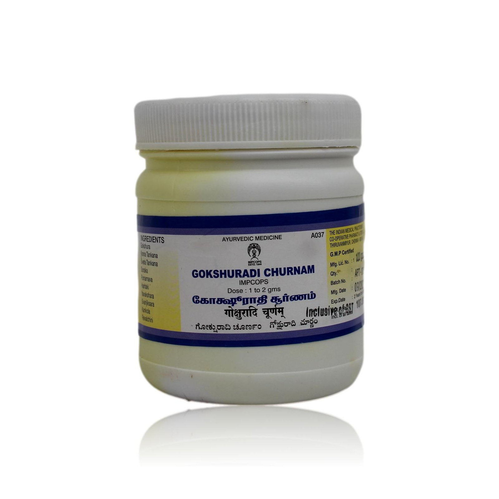 Gokshuradi Churnam 100 gm – IMPCOPS