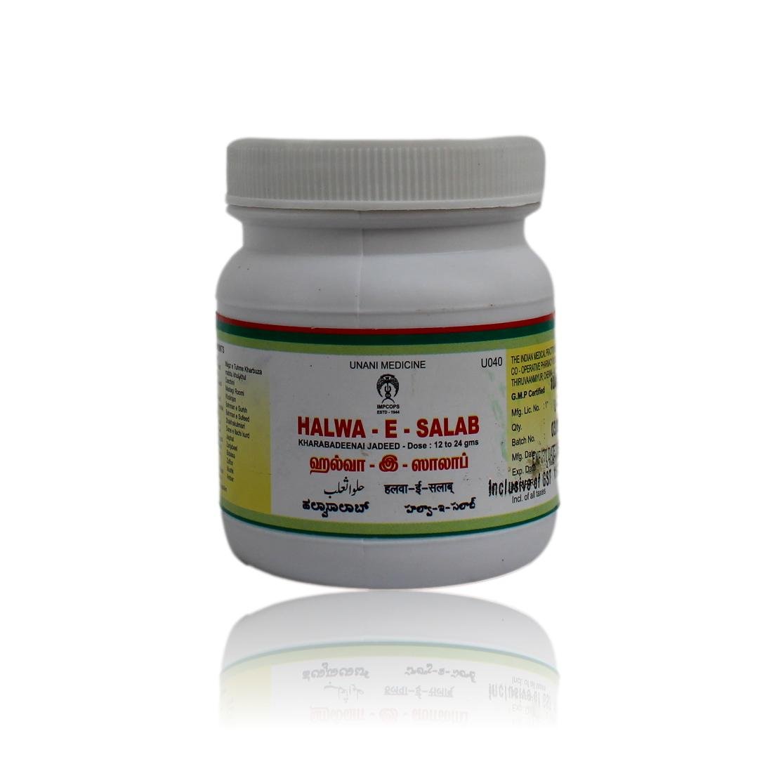 Halva Salab 100 gm – IMPCOPS