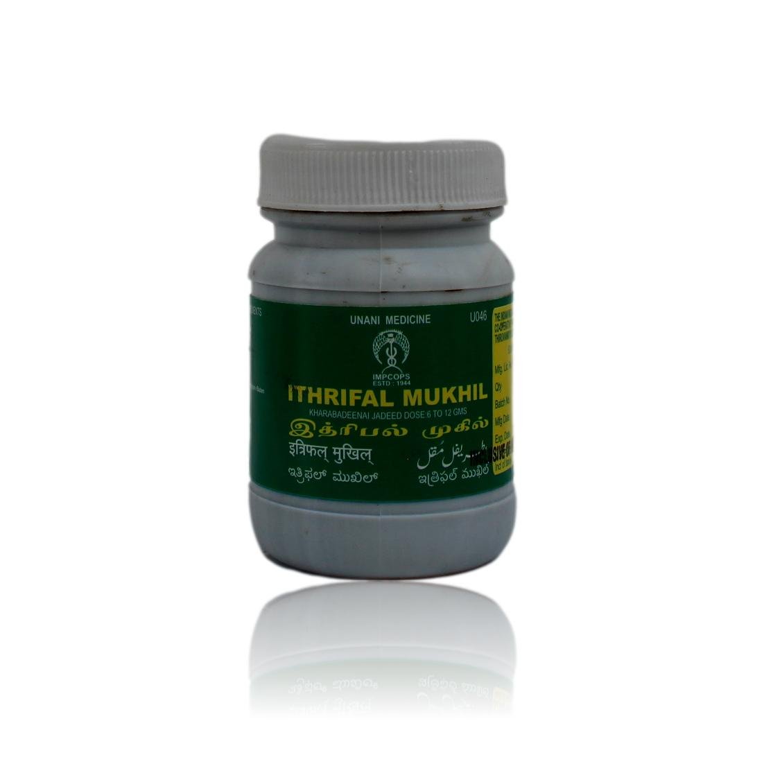 Ithrifal Mukhil 100 gm – IMPCOPS