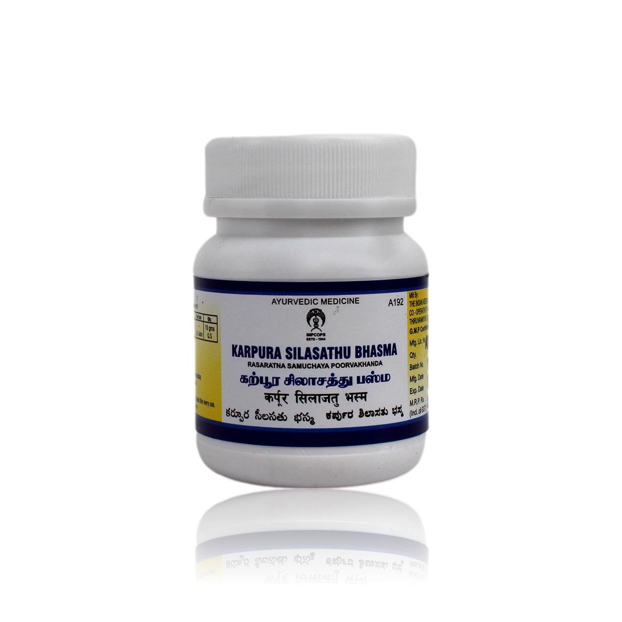 Karpura Silajath Bhasma 50 gm – IMPCOPS