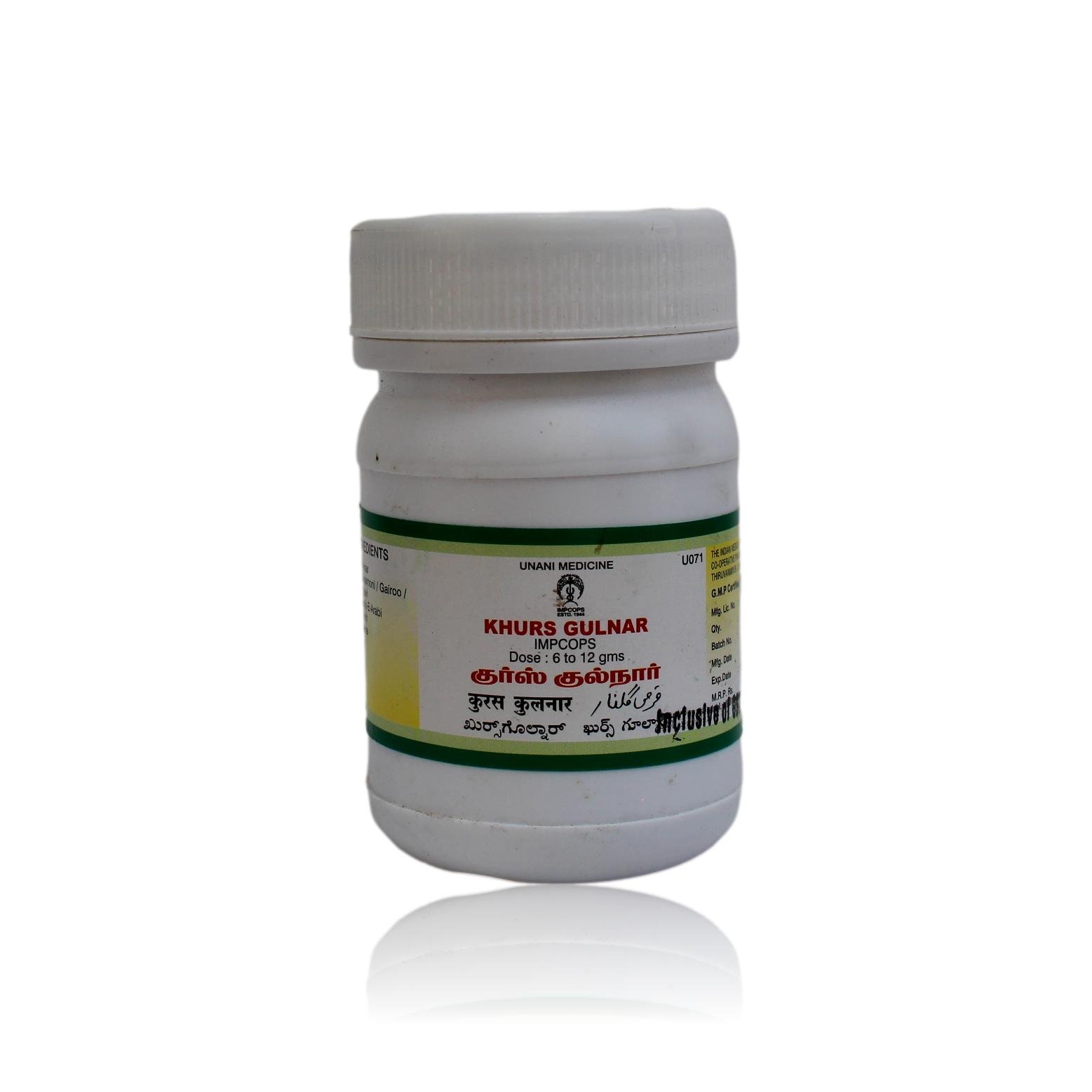 Khurs Gulnar 100 Nos – IMPCOPS