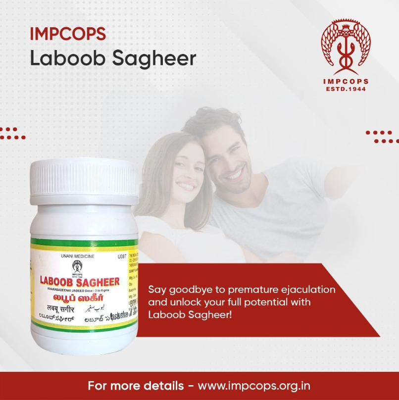 Laboob Sagheer 100 gm – IMPCOPS