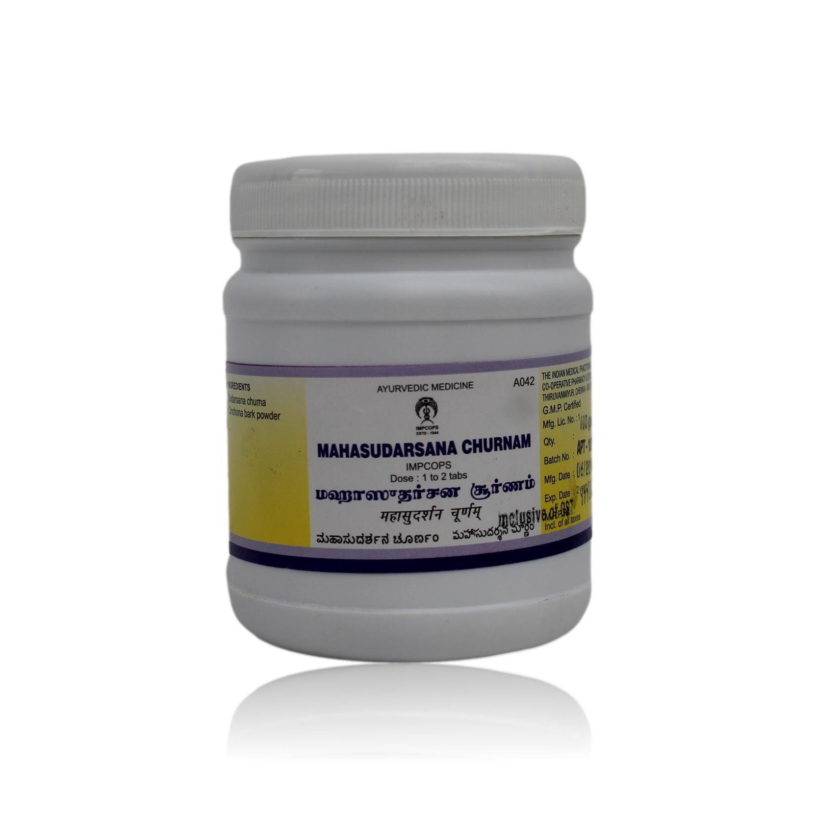 Maha Sudarsana Churnam 100 gm – IMPCOPS