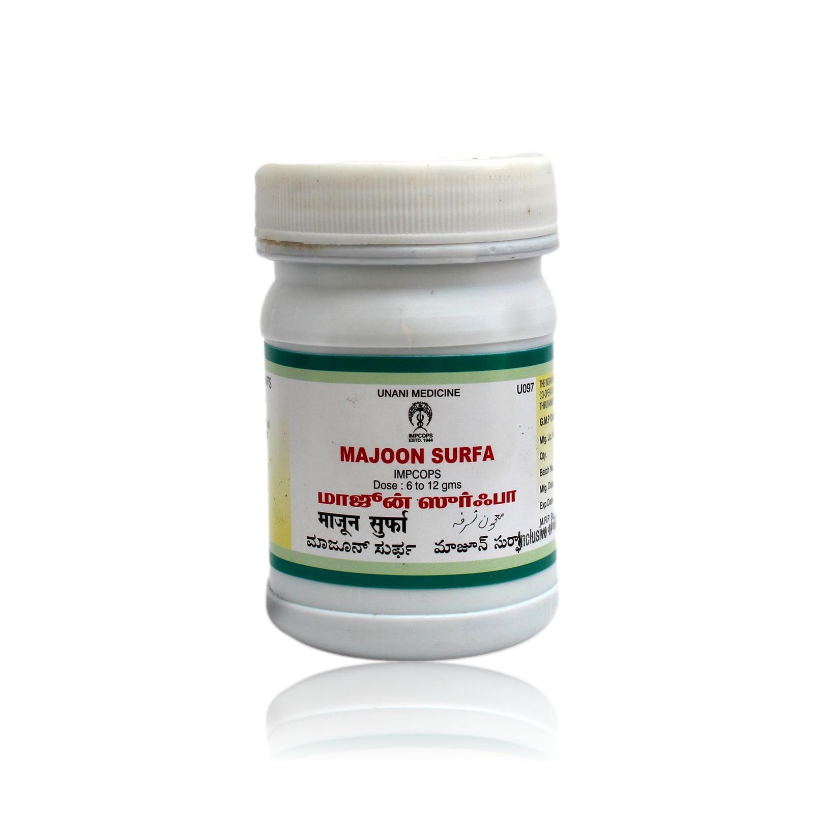 Majoon Surfa 100 gm – IMPCOPS