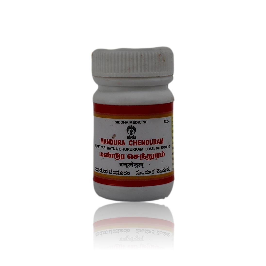 Mandura Chenduram, Siddha, 10 Grams – IMPCOPS