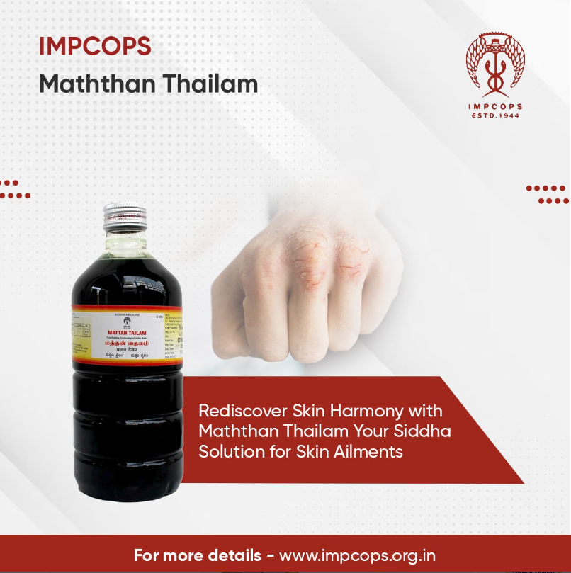 Maththan Thailam 500 ml – IMPCOPS
