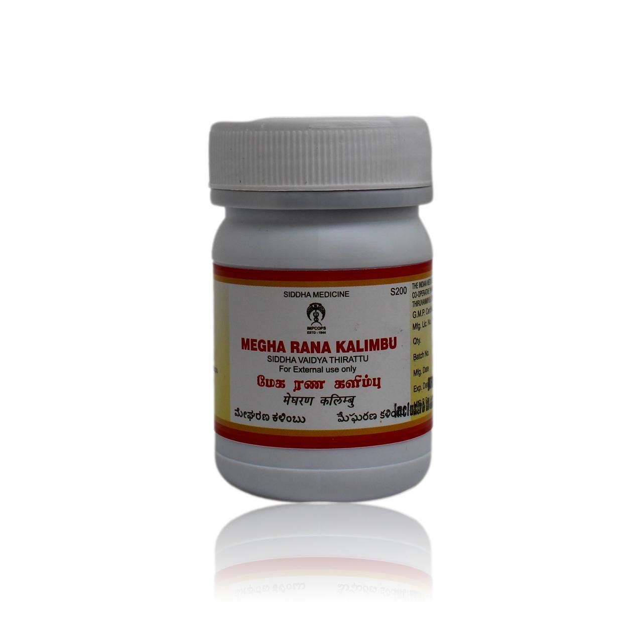 Megharana Kalimbu, Siddha, 100 Grams – IMPCOPS