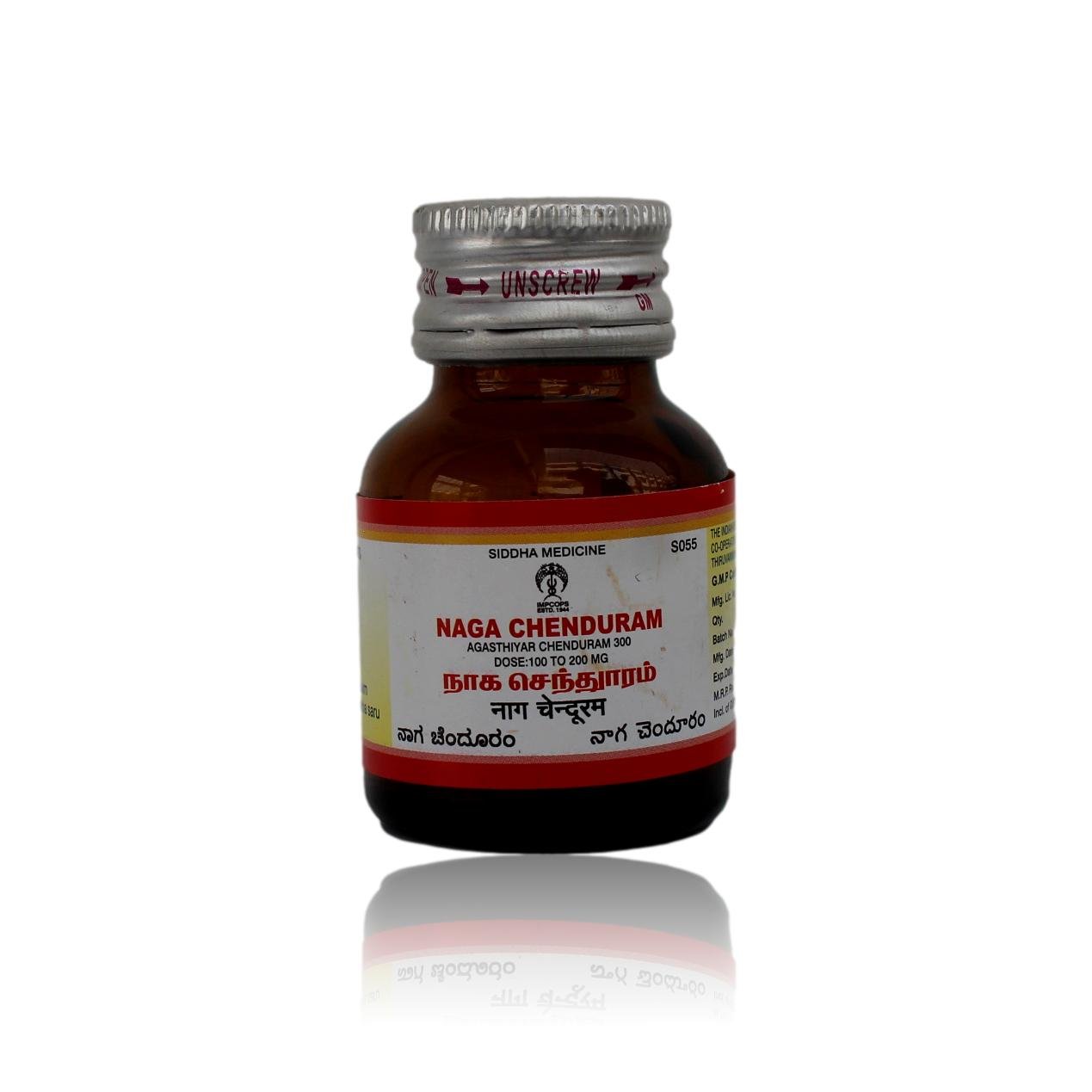 Naga Chenduram, Siddha, 10 Grams – IMPCOPS