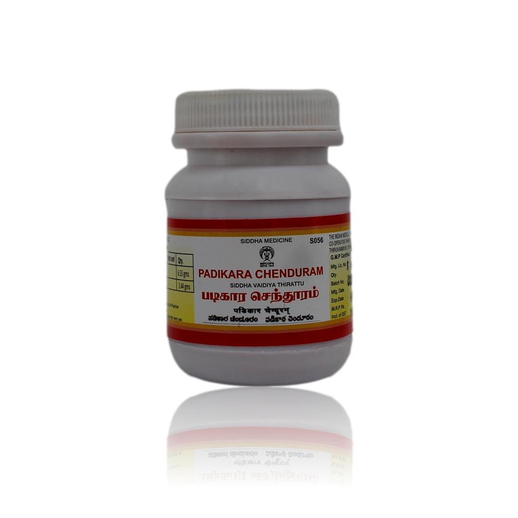 Padikara Chenduram, Siddha, 50 Grams – IMPCOPS