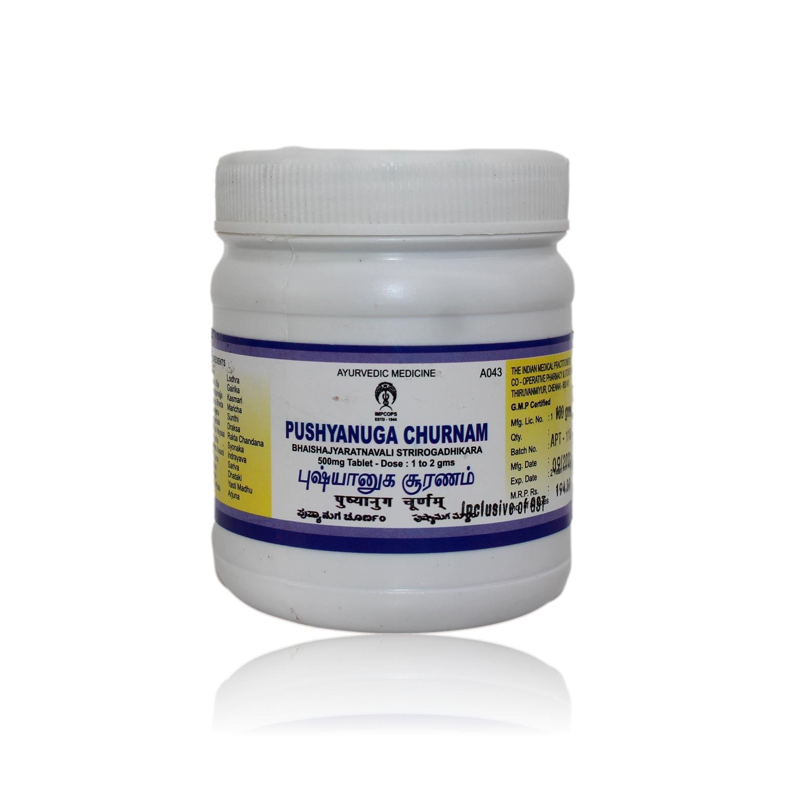 Pushyanuga Churnam 100 gm – IMPCOPS