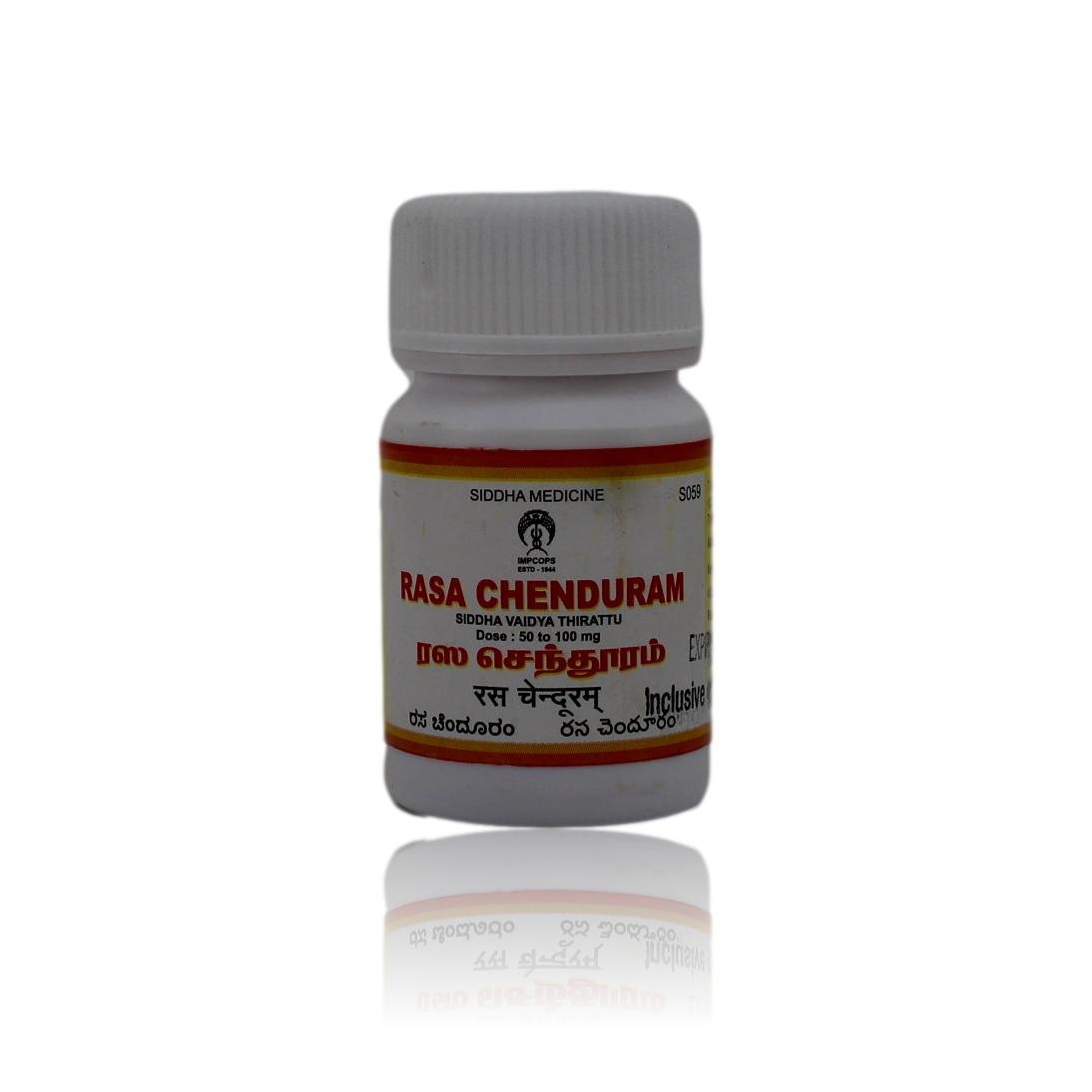 Rasa Chenduram , Siddha, 2 Grams – IMPCOPS