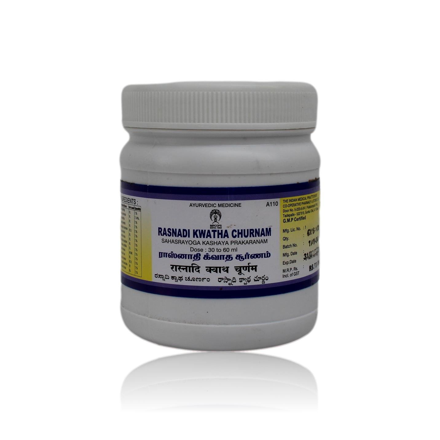 Rasnadi Kwatha Churnam 100 gm – IMPCOPS