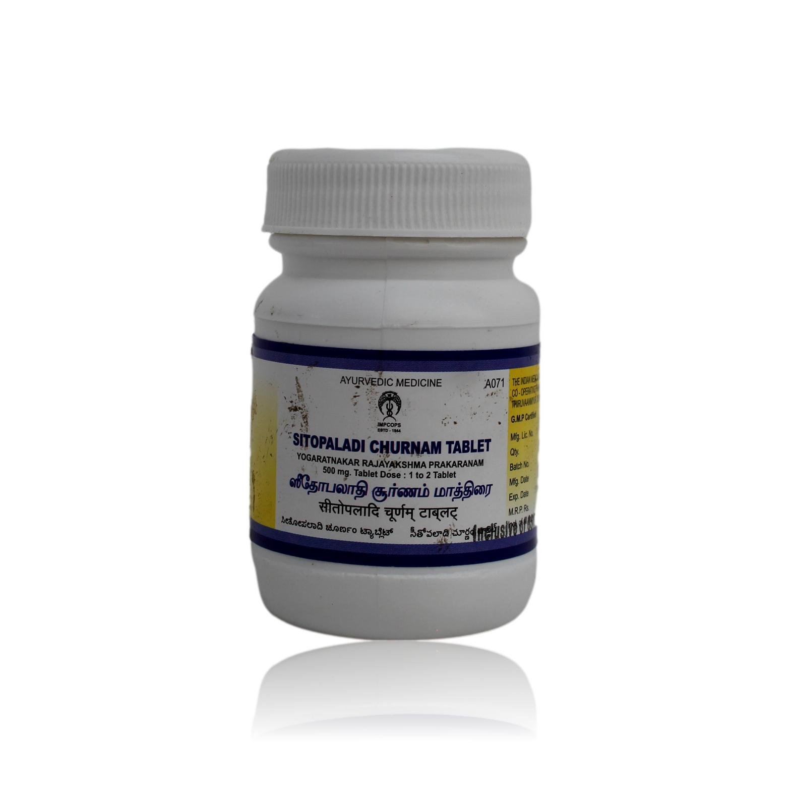 Sithophaladi Churnam Tablet 100 Nos – IMPCOPS