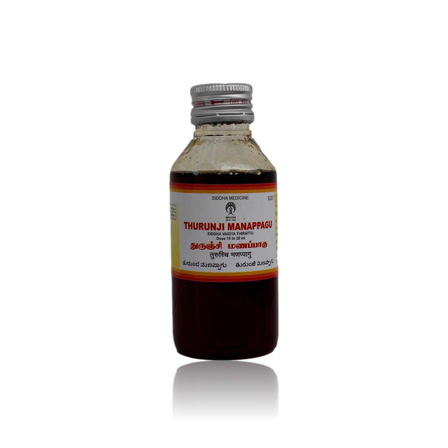 Thurinji Manappagu 100 ml – IMPCOPS