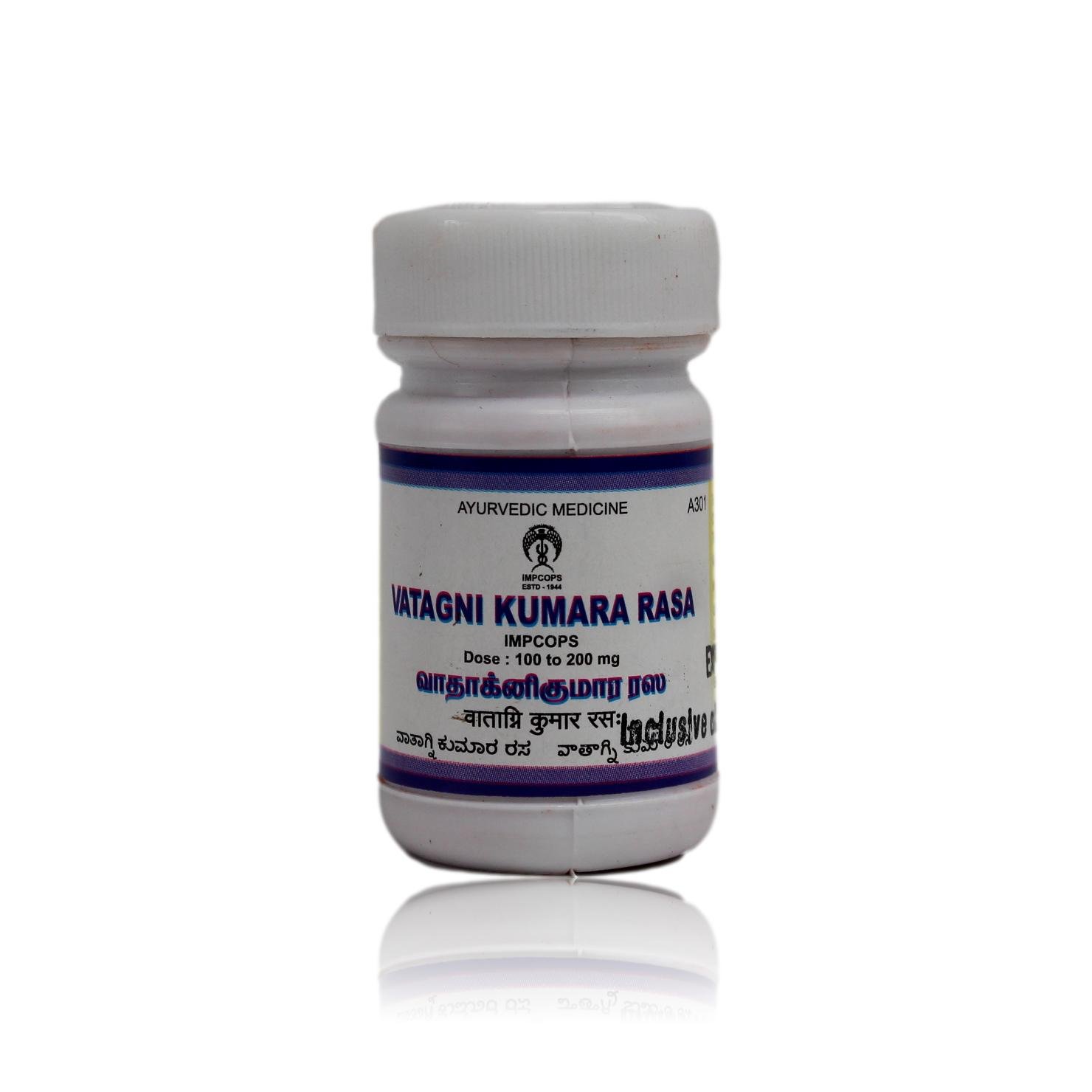 Vatagni Kumara Rasa (Powder) 2 gm – IMPCOPS