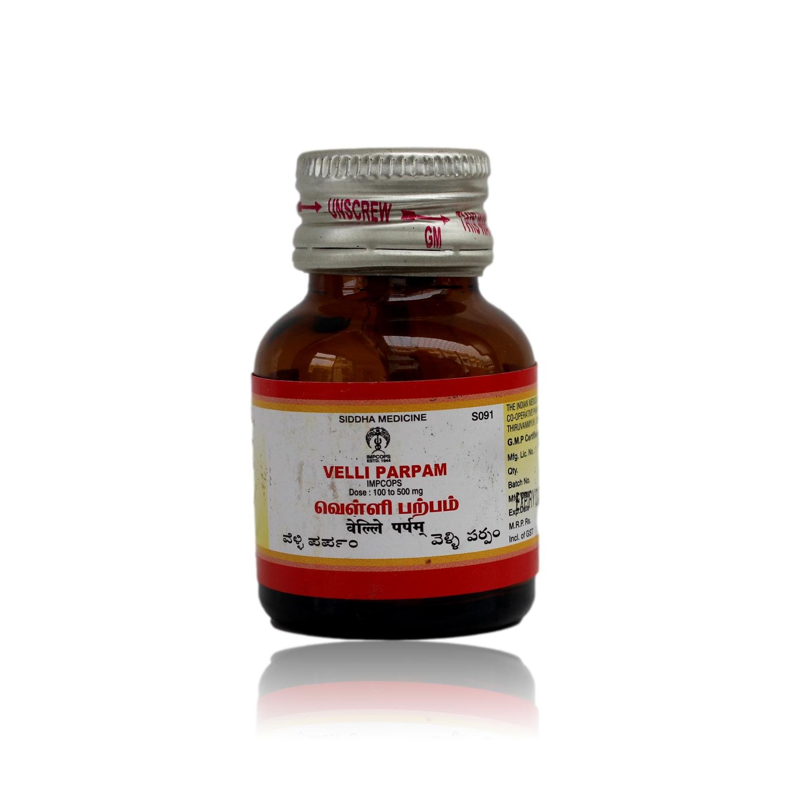 Velli Parpam, Siddha, 10 Grams – IMPCOPS