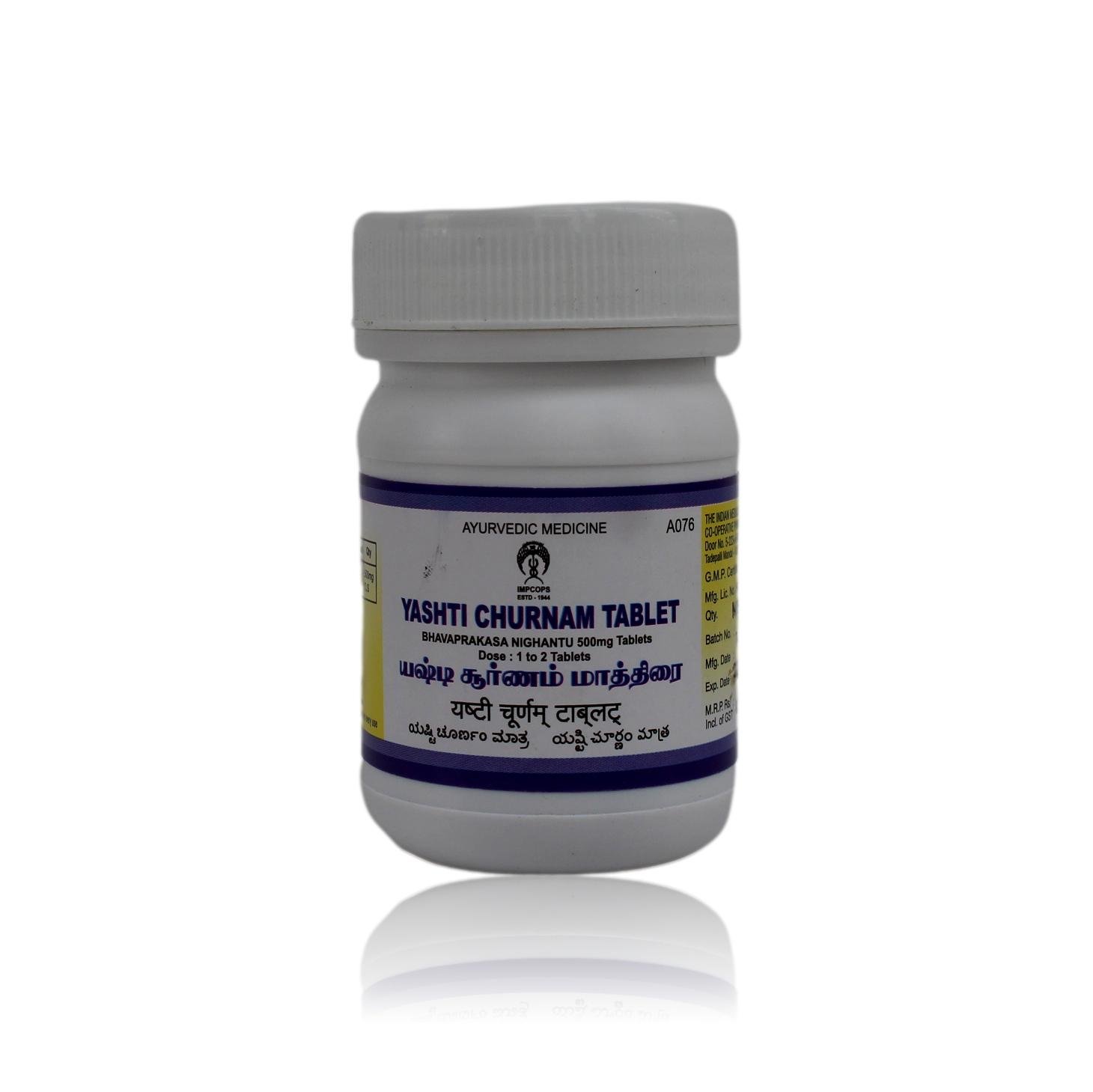 Yashti Churnam Tablet 100 Nos – IMPCOPS