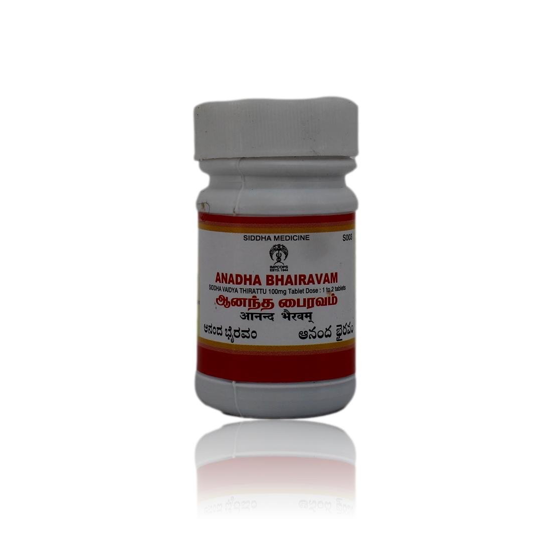 Nilavarai Churnam, Siddha, 100 Grams – IMPCOPS
