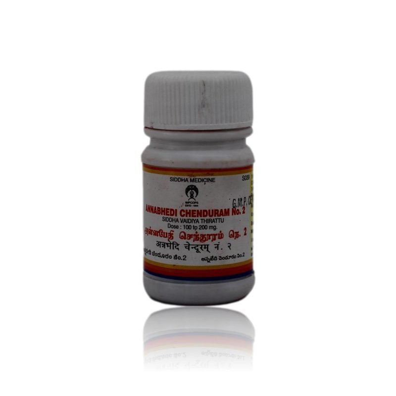 Karisalai Lehyam, Siddha, 500 Grams – IMPCOPS