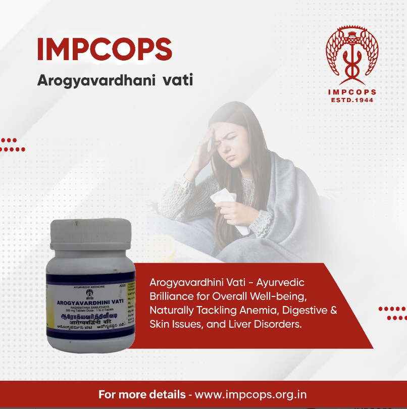 Arogyavardhanivati 50 Nos – IMPCOPS