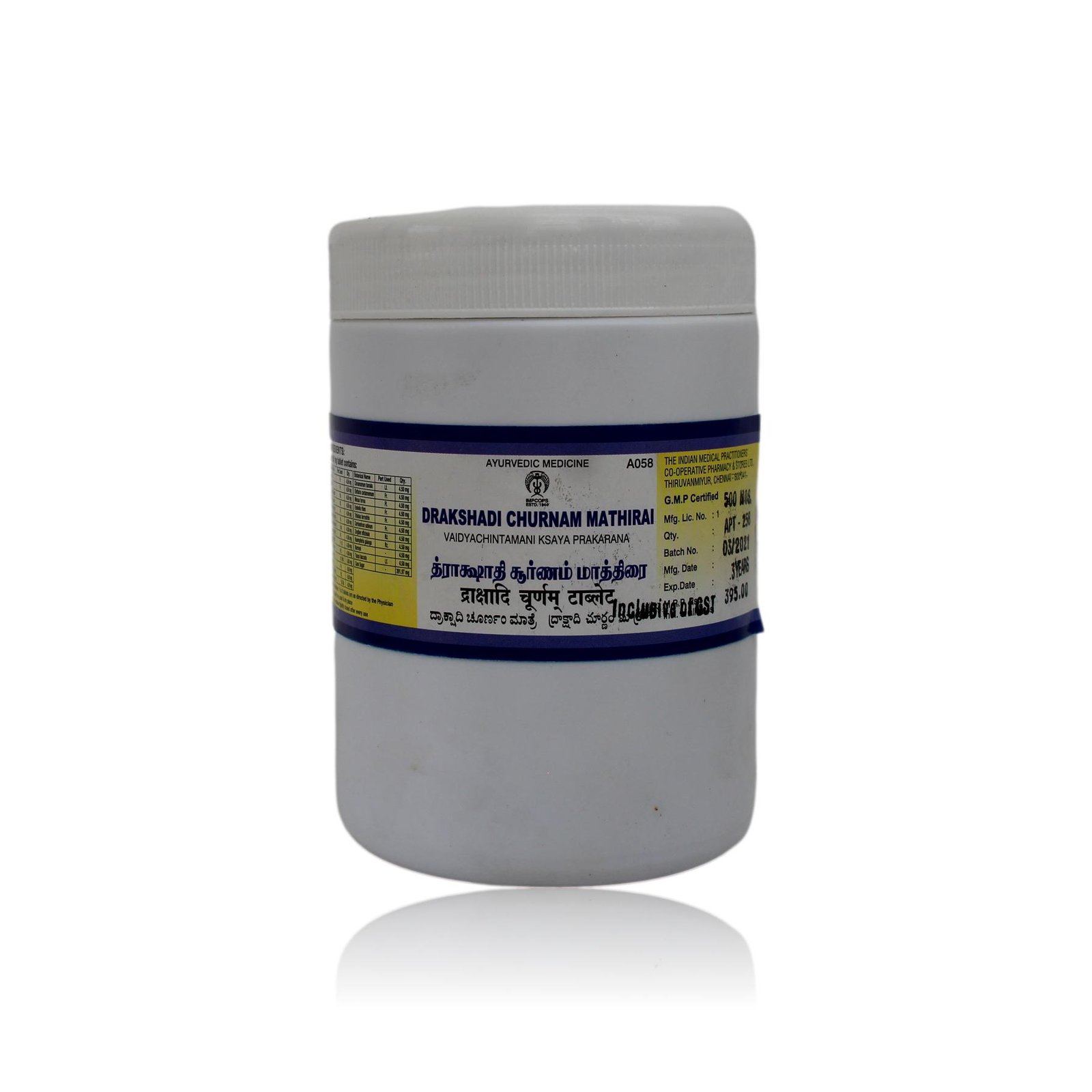 Drakshadi Churnam Tablet 500 Nos – IMPCOPS