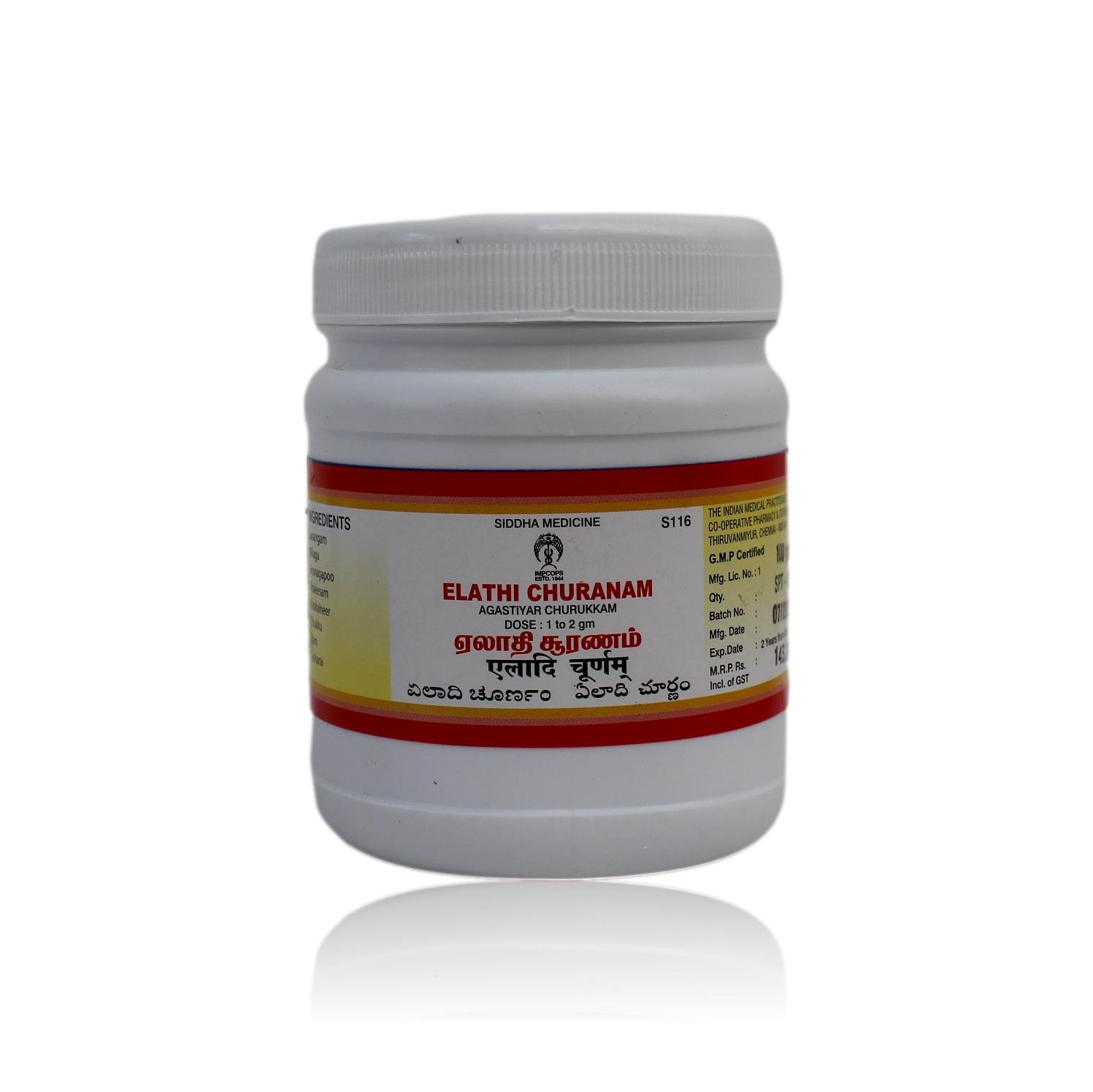 SIDDHA – Page 7 – IMPCOPS