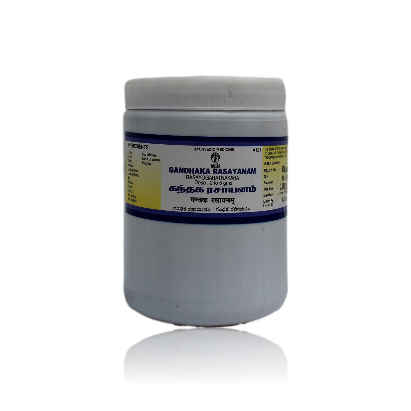Gandhaka Rasayanam 500 gm – IMPCOPS