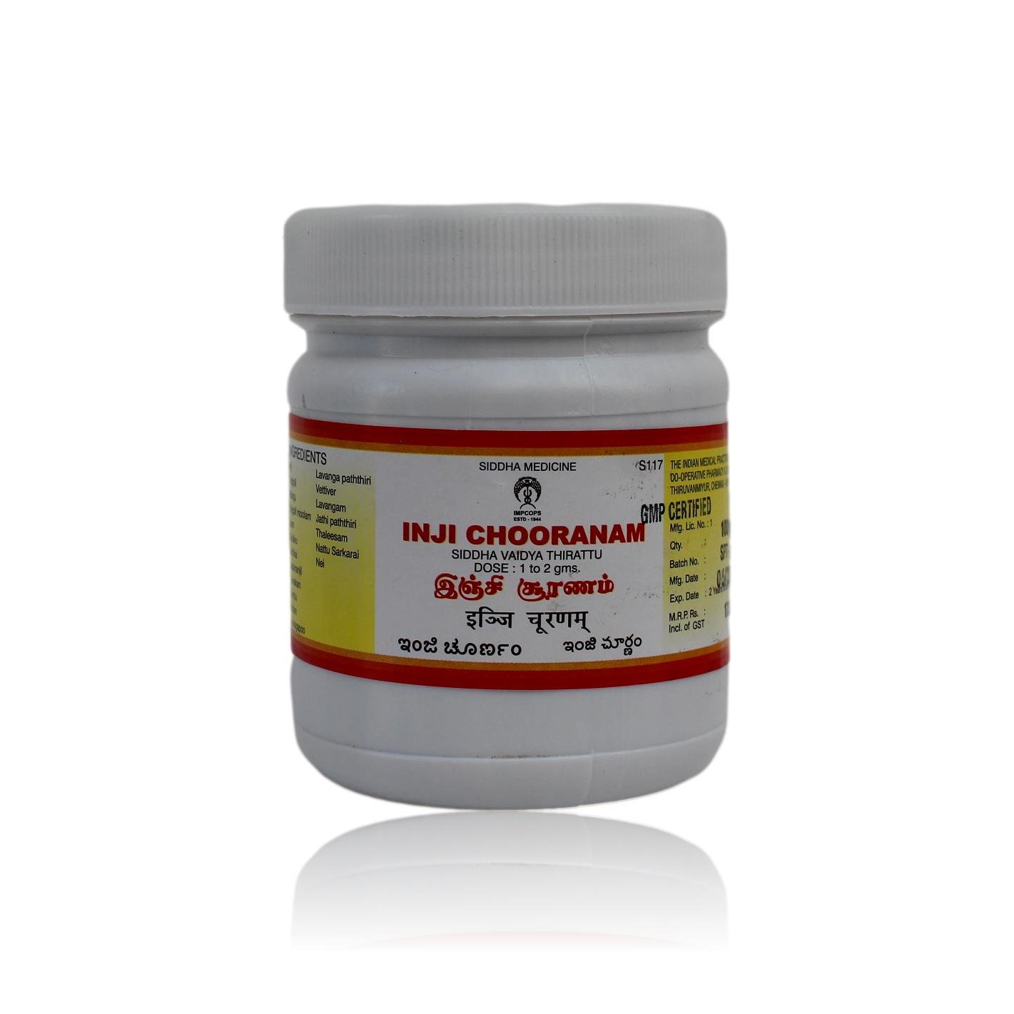 Inji Churnam, Siddha, 100 Grams – IMPCOPS
