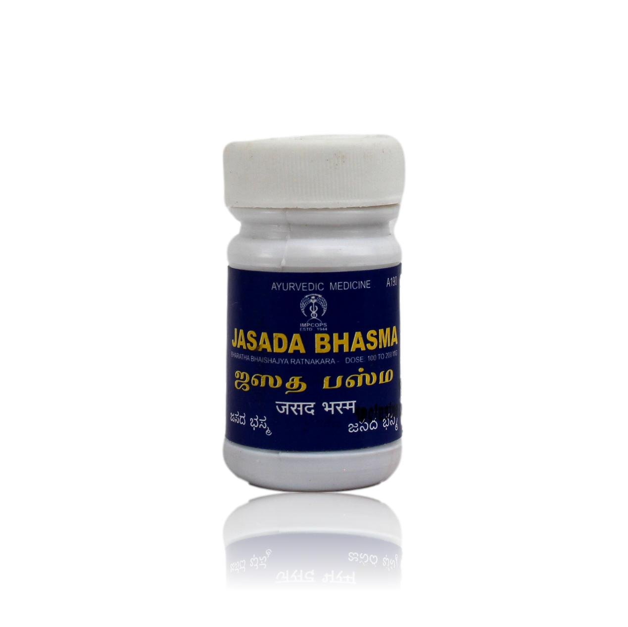Jasada Bhasma 10 gm – IMPCOPS
