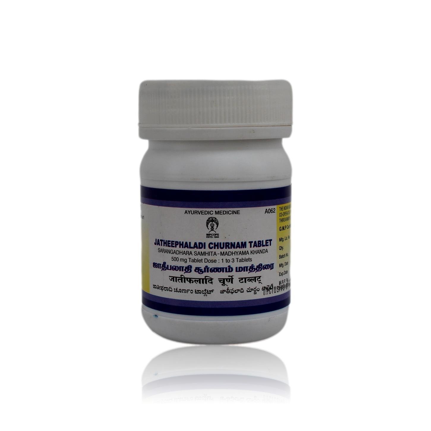 Jatheephaladi Churnam Tablet 100 Nos – IMPCOPS