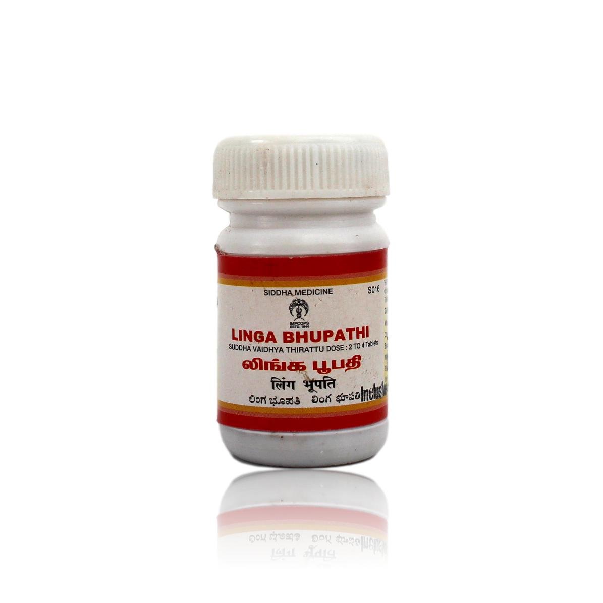 Amukkara Lehyam 500 gm – IMPCOPS