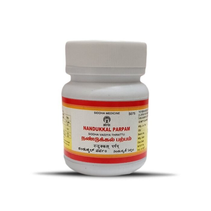 Nandukkal Parpam 50 gms – IMPCOPS