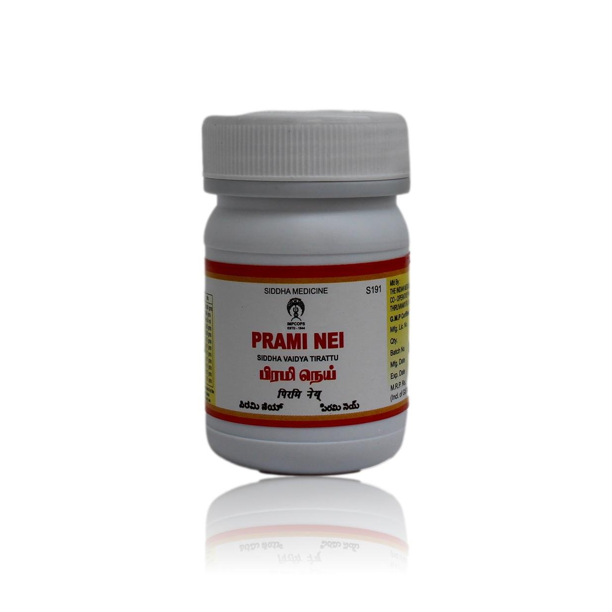 Virana Sanjeevi Thailam, Siddha, 30 Millilitres – IMPCOPS