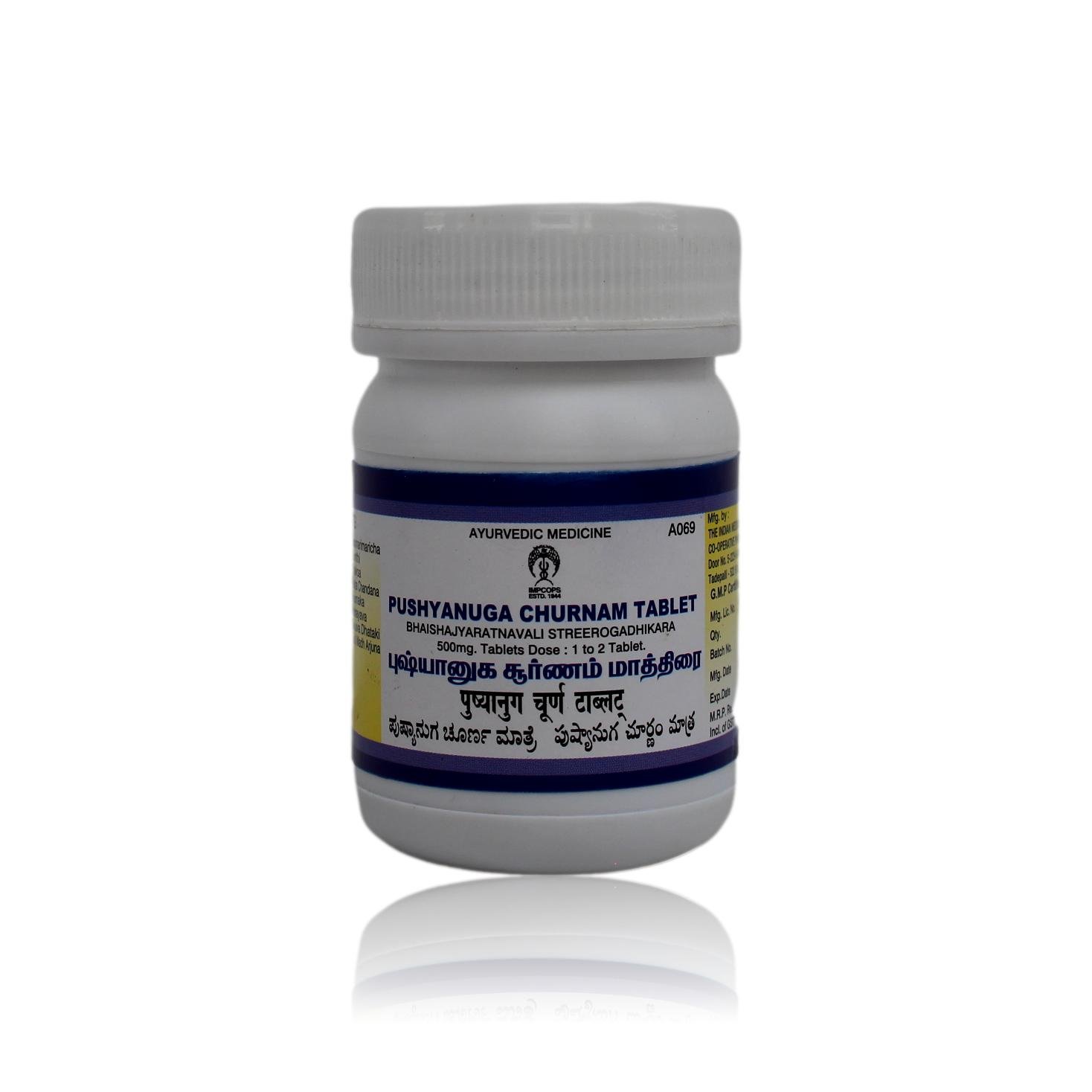Pushyanuga Churnam Tablet 100 Nos – IMPCOPS