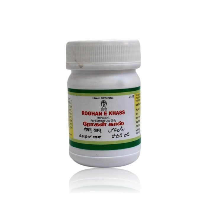 Roghan Khas 100 gm – IMPCOPS