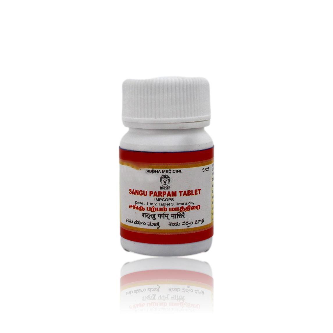 Sangu Parpam Tablet 10 gm – IMPCOPS