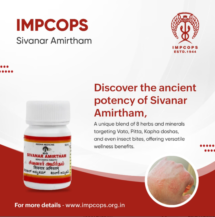 Sivanar Amirtham 10 gm – IMPCOPS