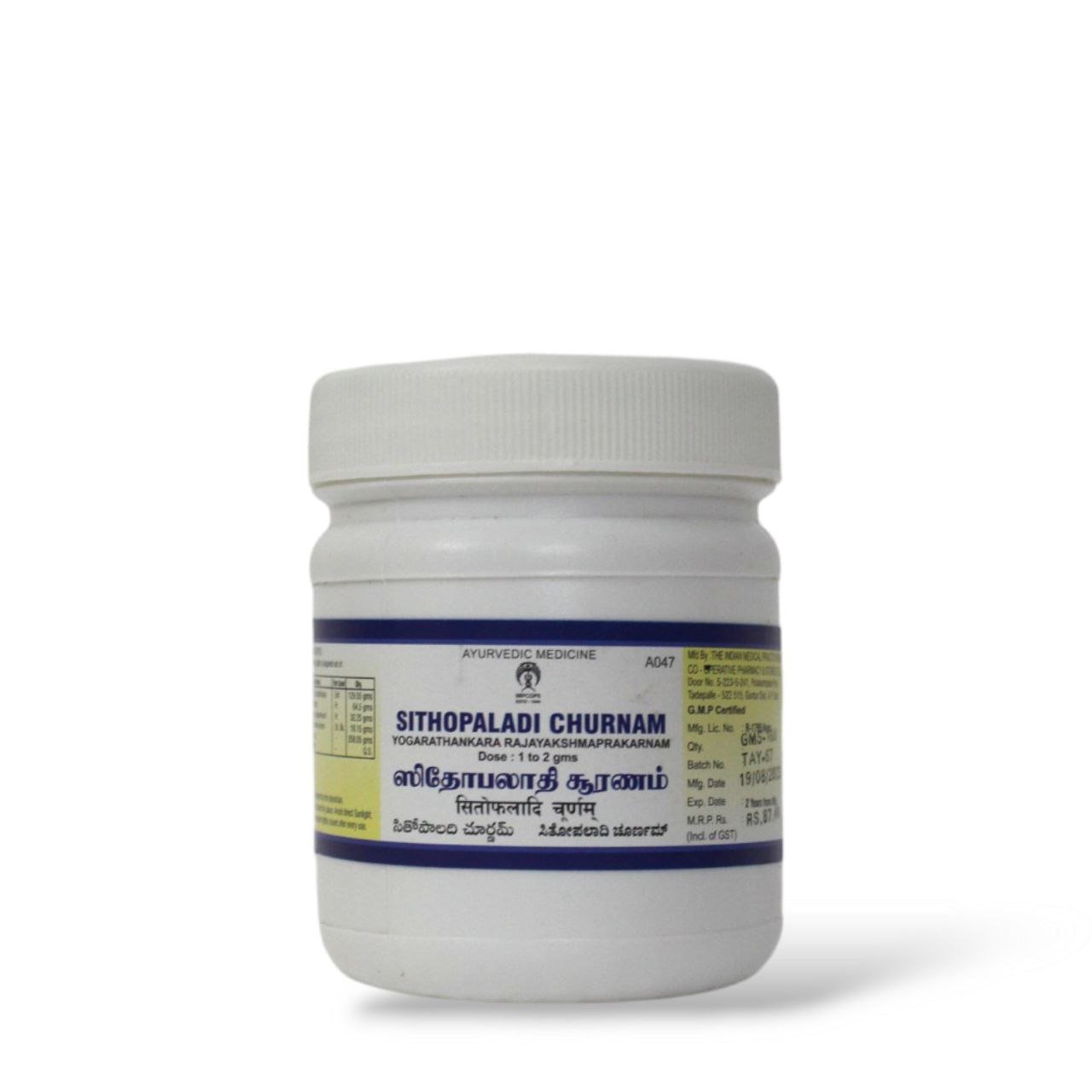 SITHOPHALADI CHURNAM 100 GM – IMPCOPS