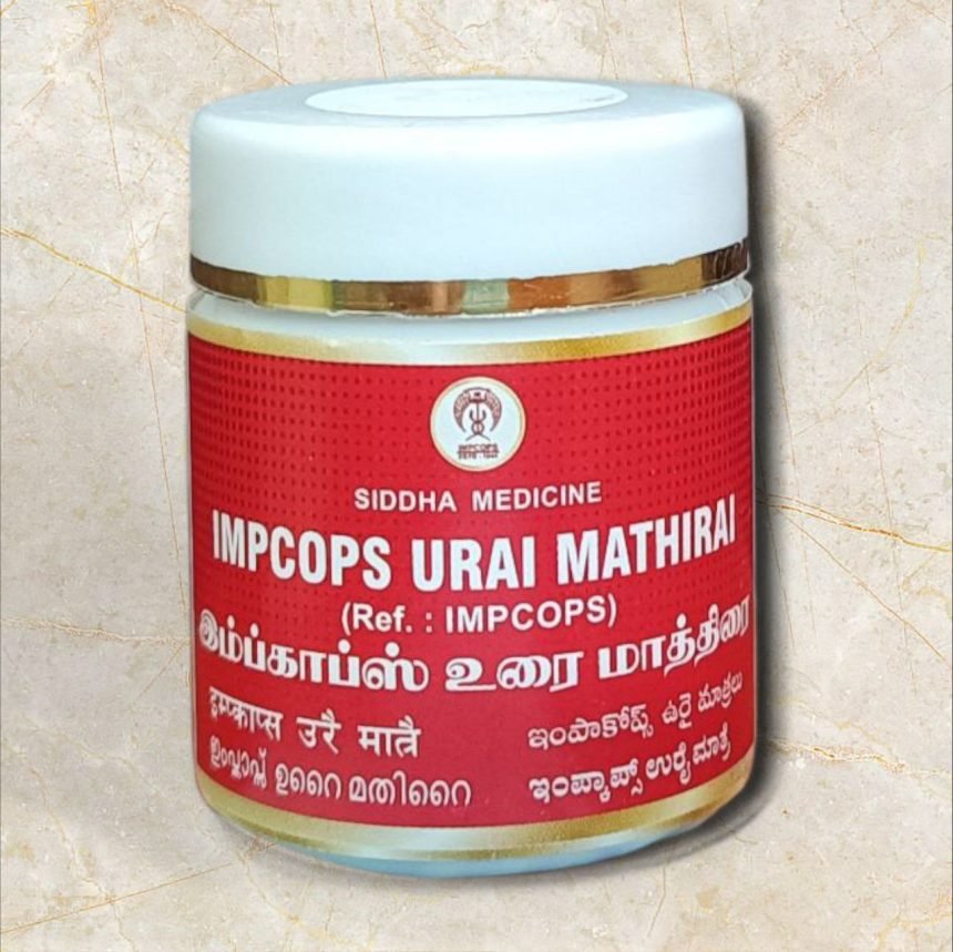 Impcops Urai Maathirai 10 Grams – IMPCOPS